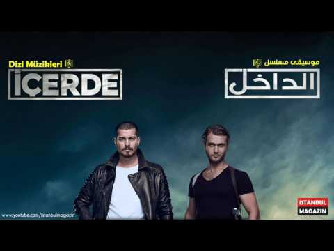 İçerde Dizi Müzikleri -  Hedef v2 | موسيقى مسلسل الداخل - الهدف 2