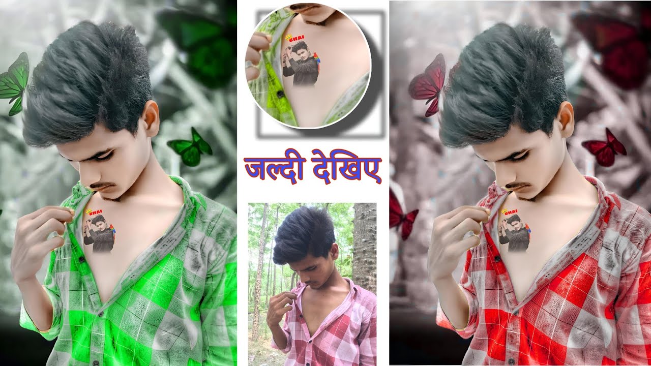 HDR FACE SMOOTH TRICK CB PHOTO EDITING TRICKS YOUTUBE PAR CB PHOTO ...