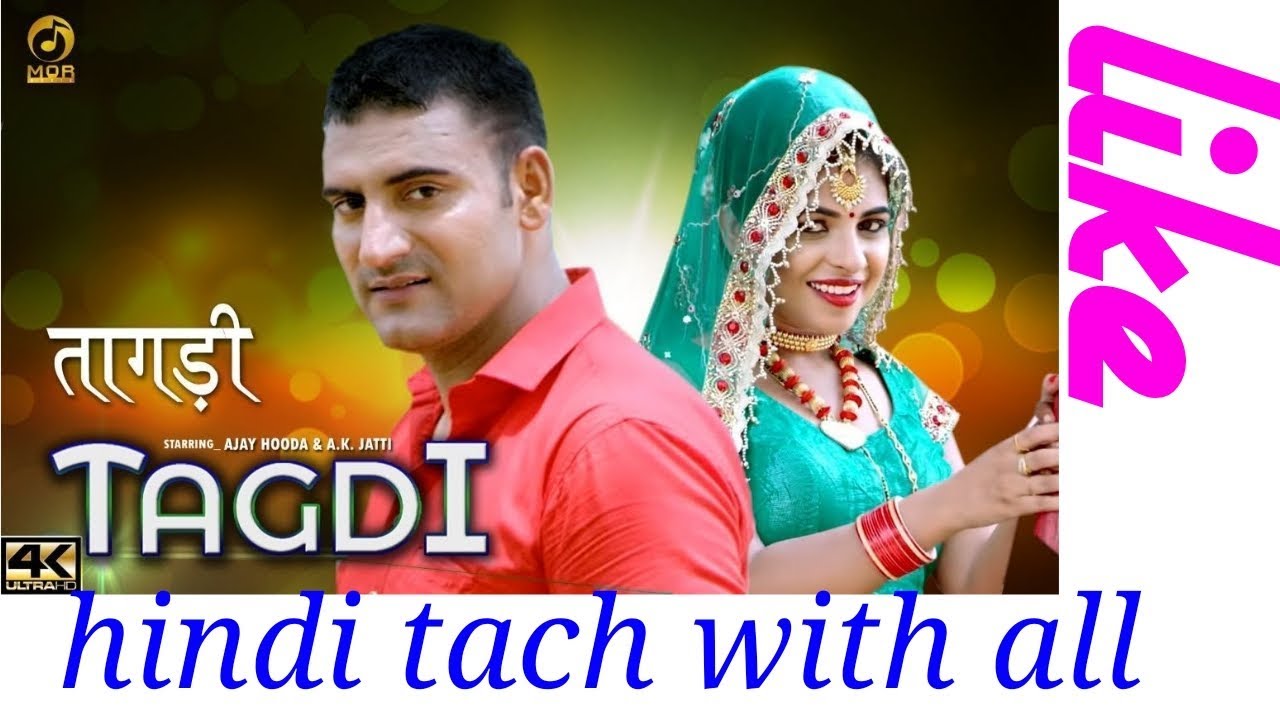 Tagdi song Nice Dance - YouTube