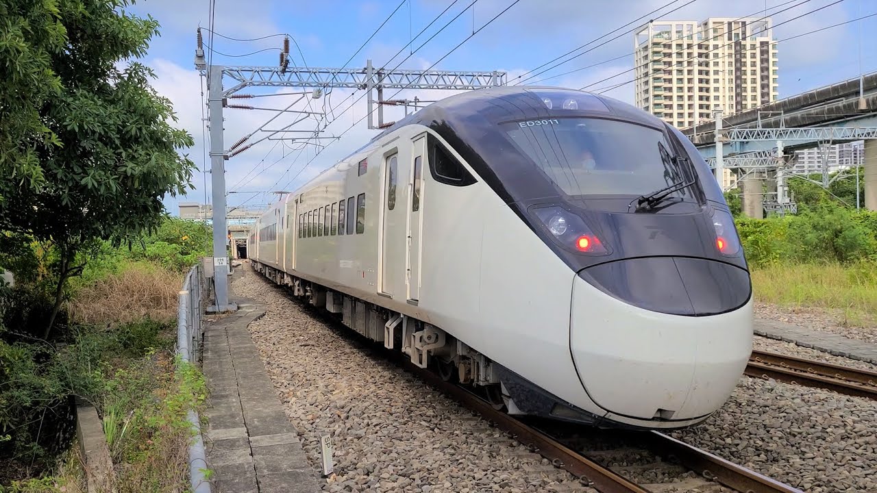 TRA EMU3000 New Inter-City Train Commissioning Compilation - YouTube