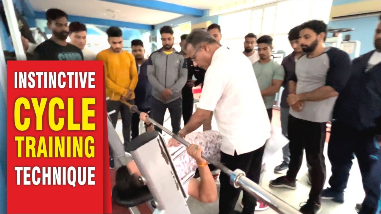 Instinctive Cycle Training Technique | K N Sharma | - YouTube