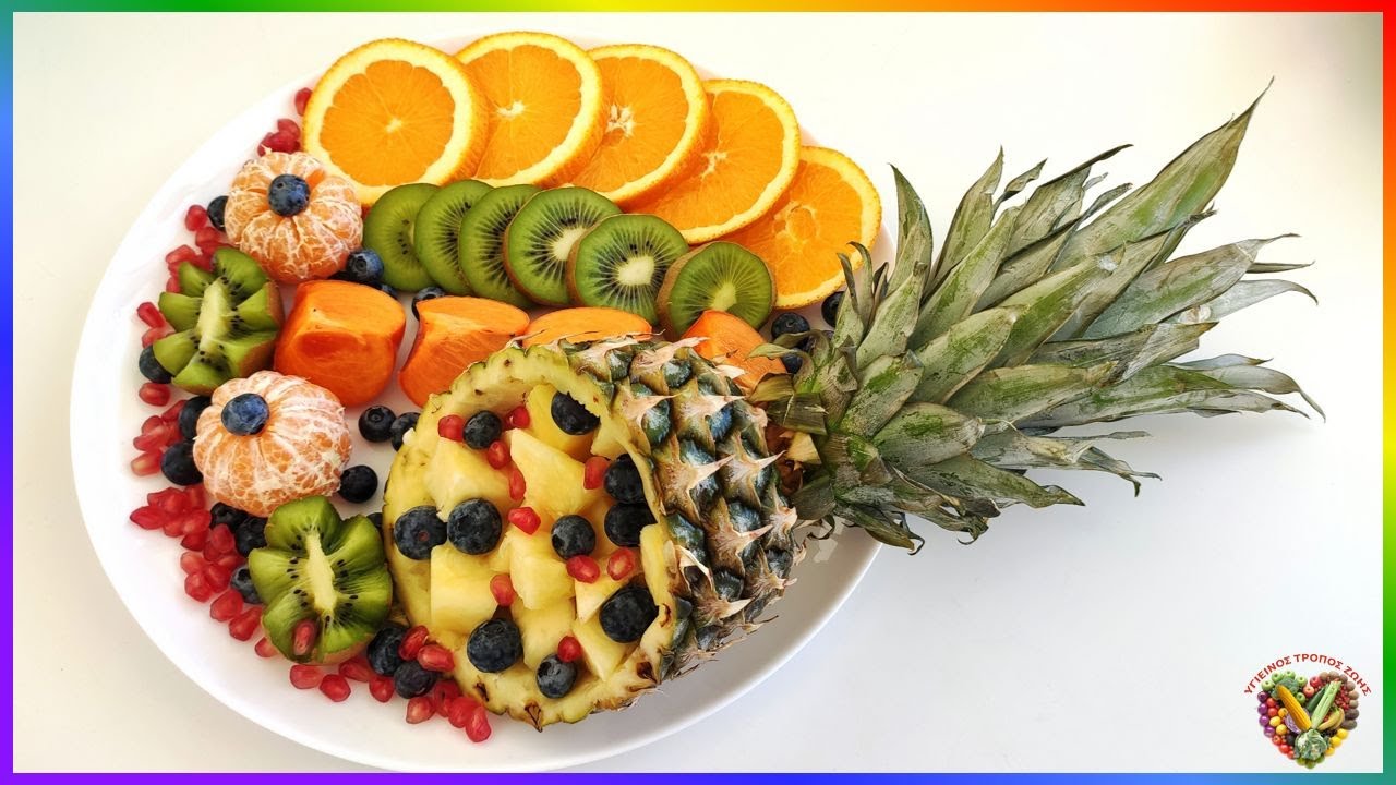 Σερβίρουμε όμορφα φρούτα🍍για το χειμωνιάτικο γιορτινό τραπέζι 🎄 δεν ...