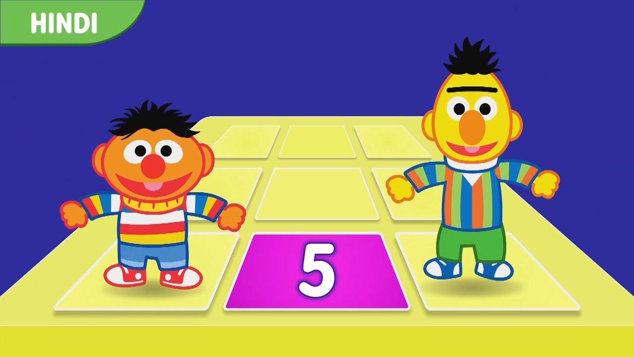 Tapping Numbers | Bert and Ernie | High-Five Fun.. Dance on Number 5 ...