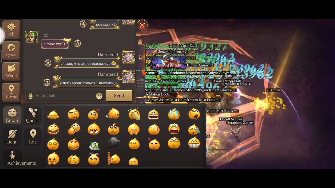 Fast level up using stretch potions (Kundun dungeon) - MU Dark Epoch ...