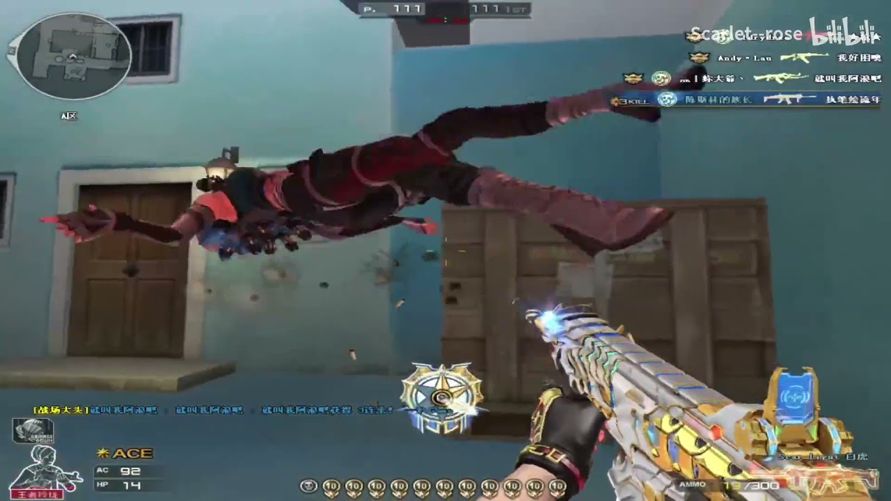 CF : Scar Light-S BaiHu - Greece FFA Gameplay - YouTube