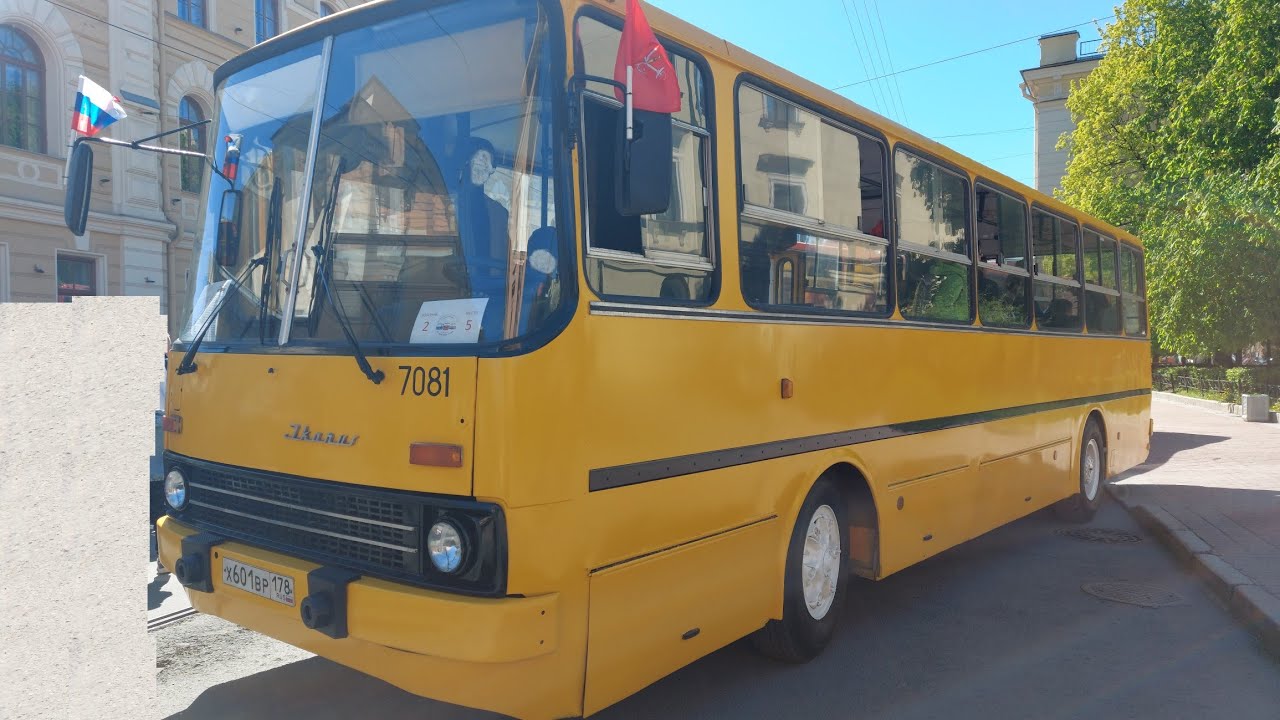 Ikarus 260.37 1989 Х 601 ВР 178 - YouTube