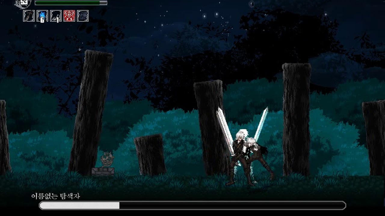 Void Memory - 이름없는 탐색자 - YouTube