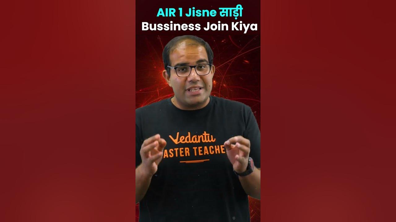 IIT JEE ADV AIR 1 | IIT TOPPERS | Where are they NOW? | Vinay Shur Sir | Vedantu #shorts - YouTube