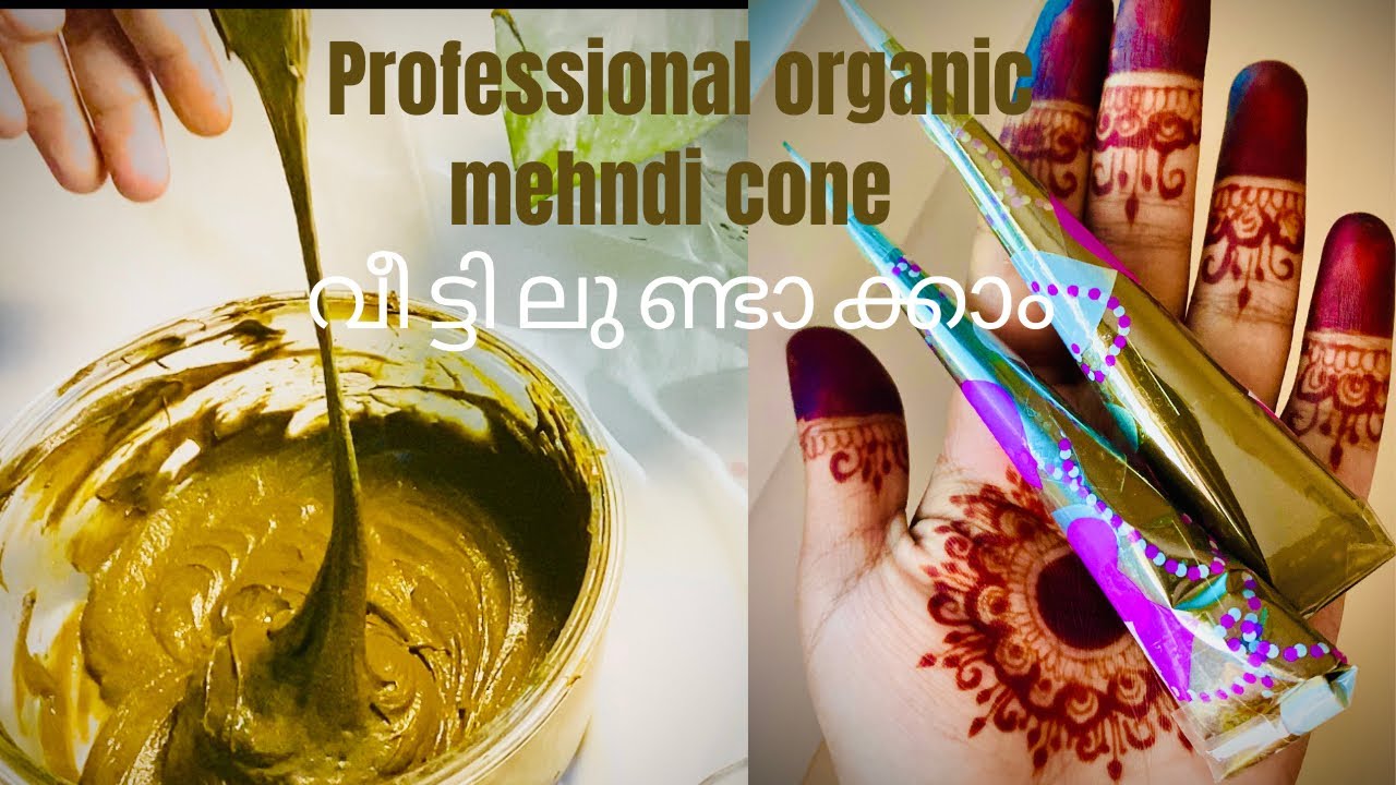 professional homemade organic mehndi cone making || organic mehndi cone ...