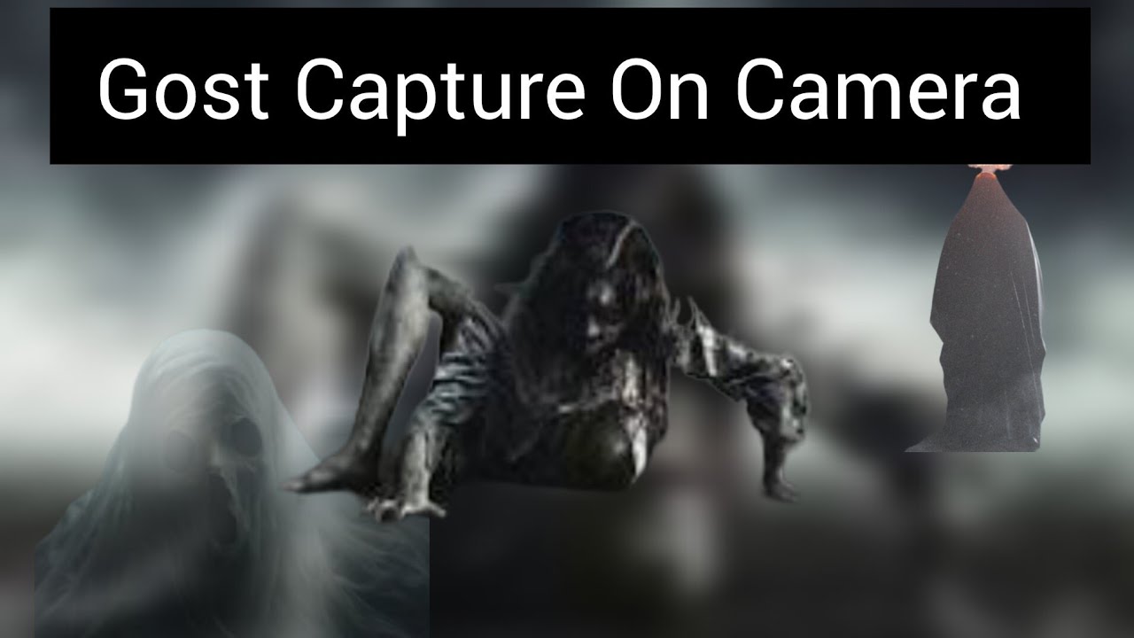 Ghost Capture On CCTV - YouTube