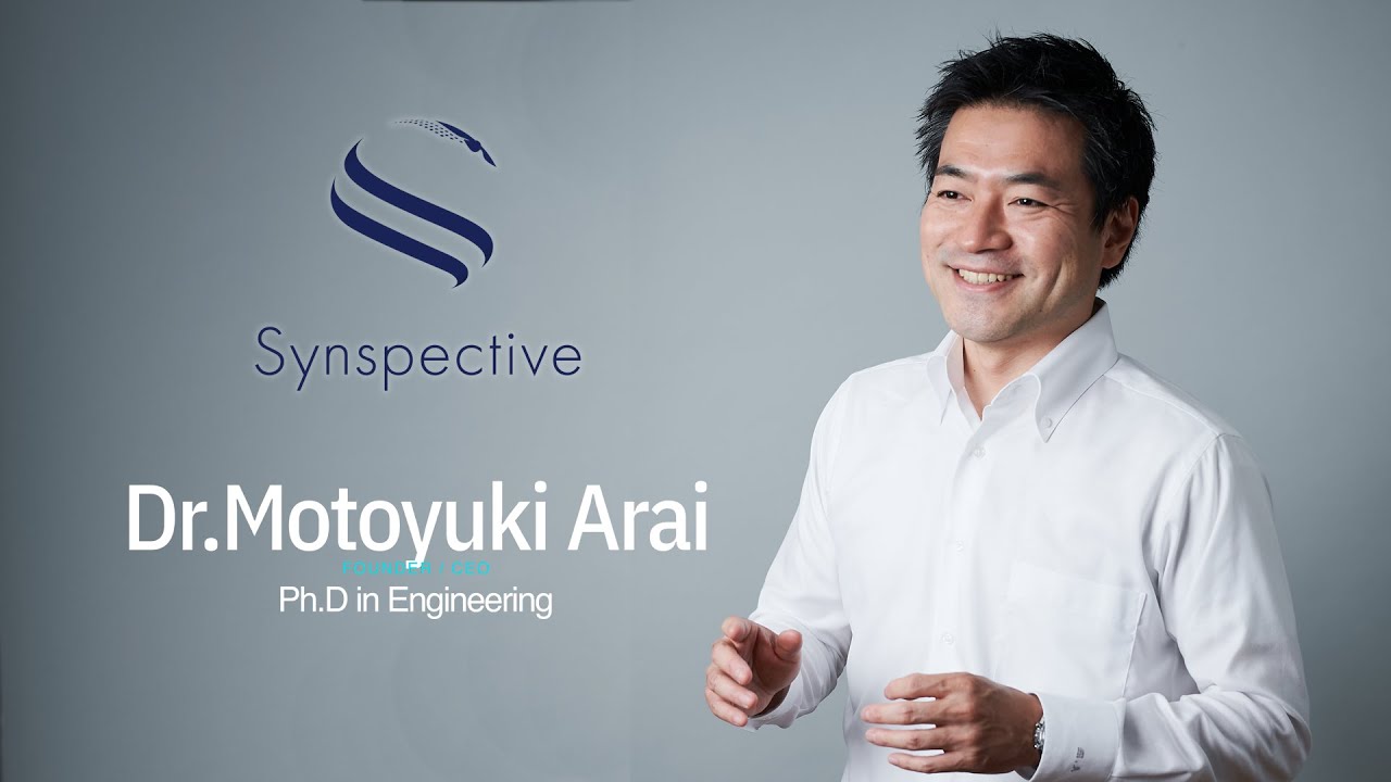 Synspective - CEO Interview Dr.Motoyuki Arai 2021 message - YouTube