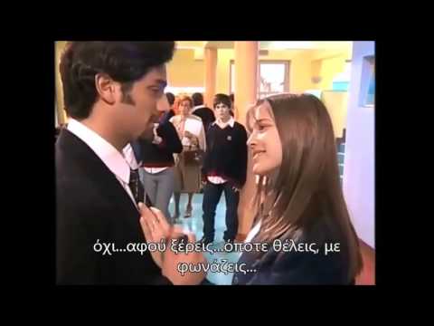 Rebelde Way Capitulo 85, Manuel celoso de Mia y Blas (Greek Subs) - YouTube