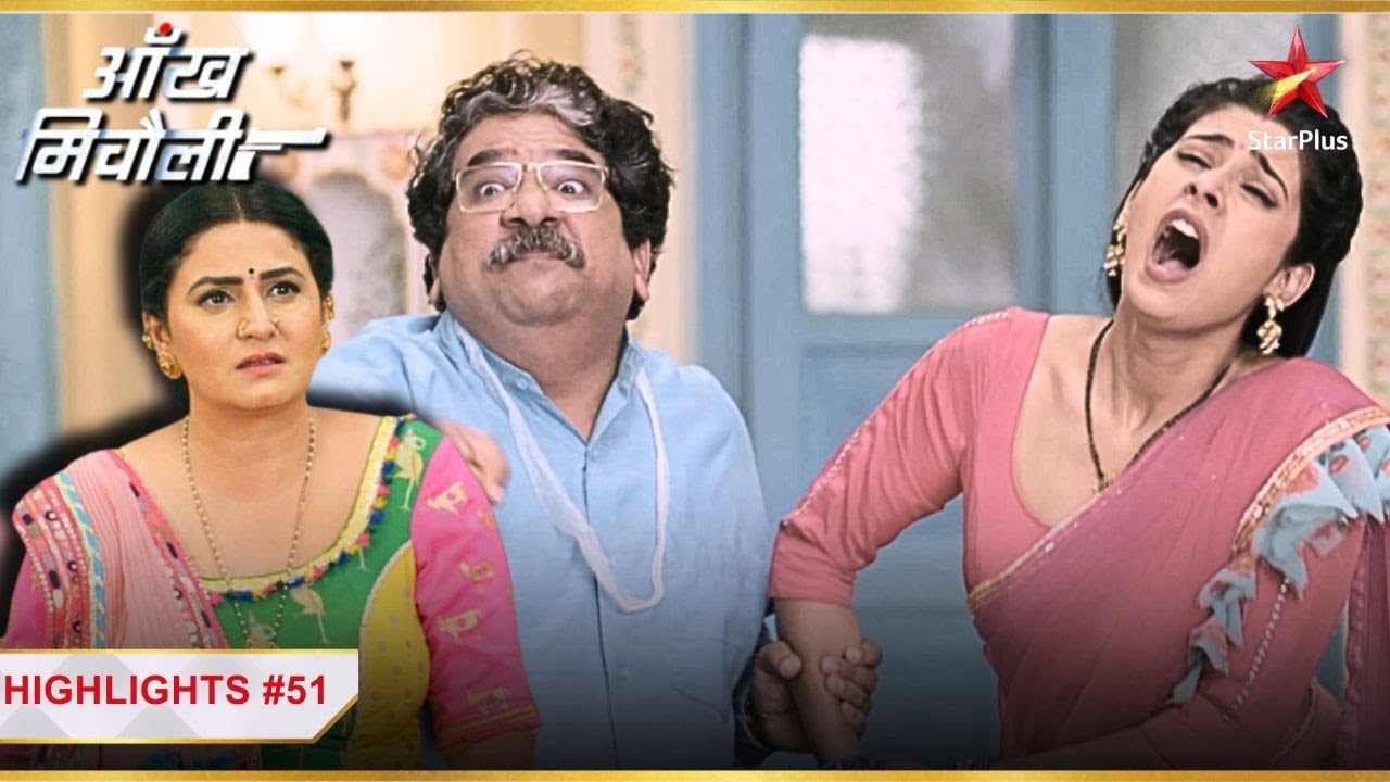 Kesar ne toda Bhaven aur uske parivaar se rishta! | Ep.51 | Highlights ...