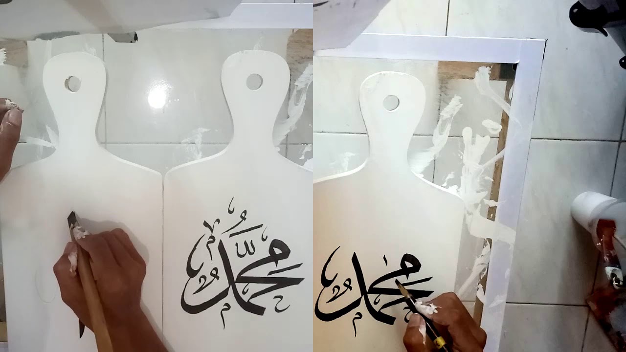 Kaligrafi khat tsulus,di talenan - YouTube