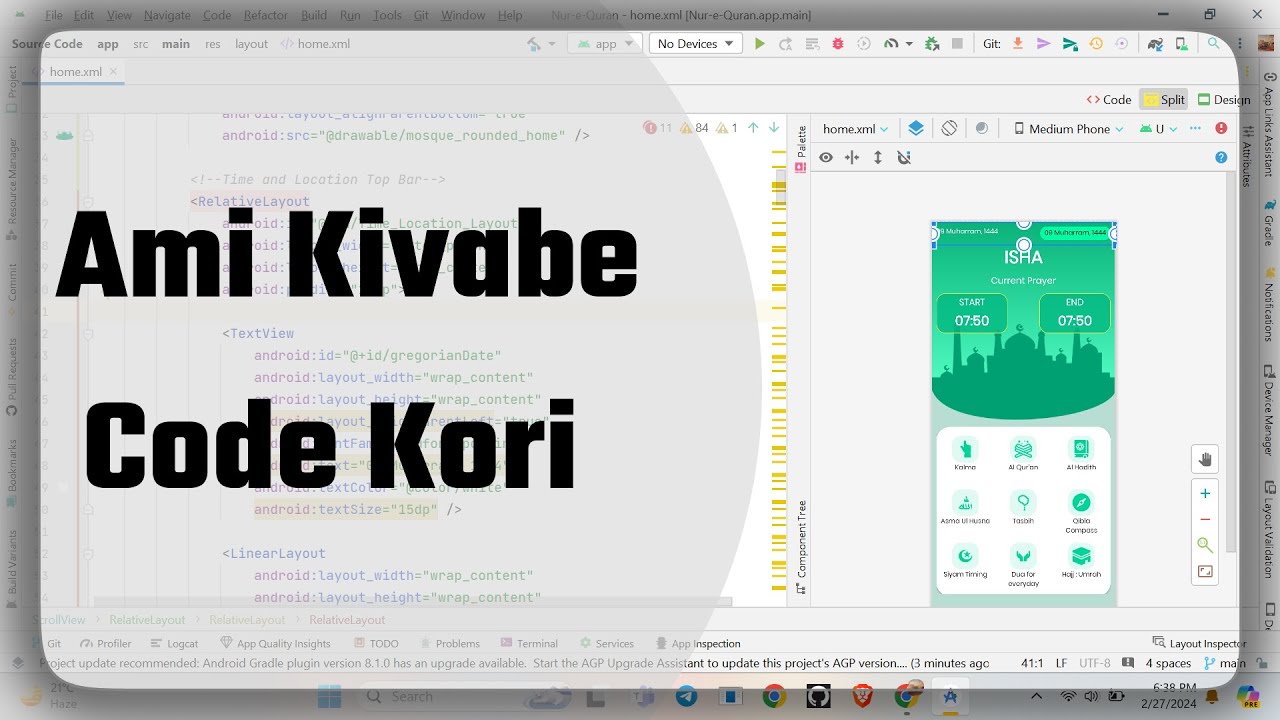 Ami Kivabe Code Kori | Siam Shekh - YouTube