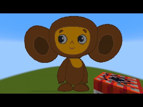 Building Cheburashka with 50000 TNT blocks