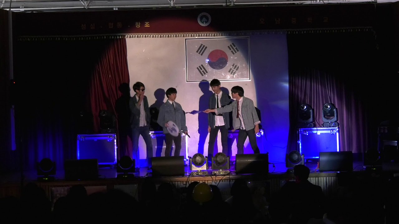 [2017 오남중 뮤지컬] 3-8 그리스 중 'Greece Lightning' - YouTube