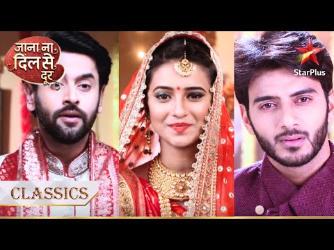 कौन बनेगा Vividha का दूल्हा? | Jana Na Dil Se Door