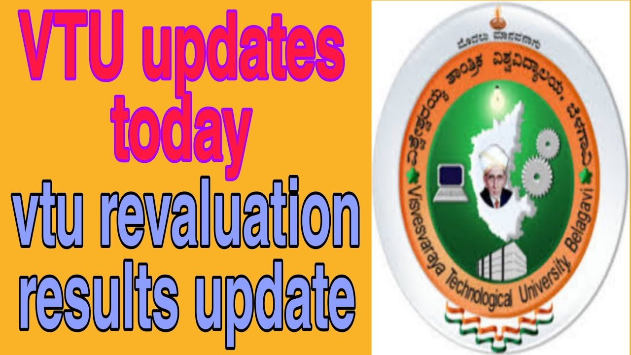 vtu revaluation results update || vtu updates today #vtuupdatestoday # ...