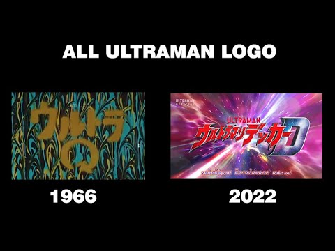 All Ultraman Intro Logo Introduction From Ultra-Q ( 1966 ) - Ultraman ...