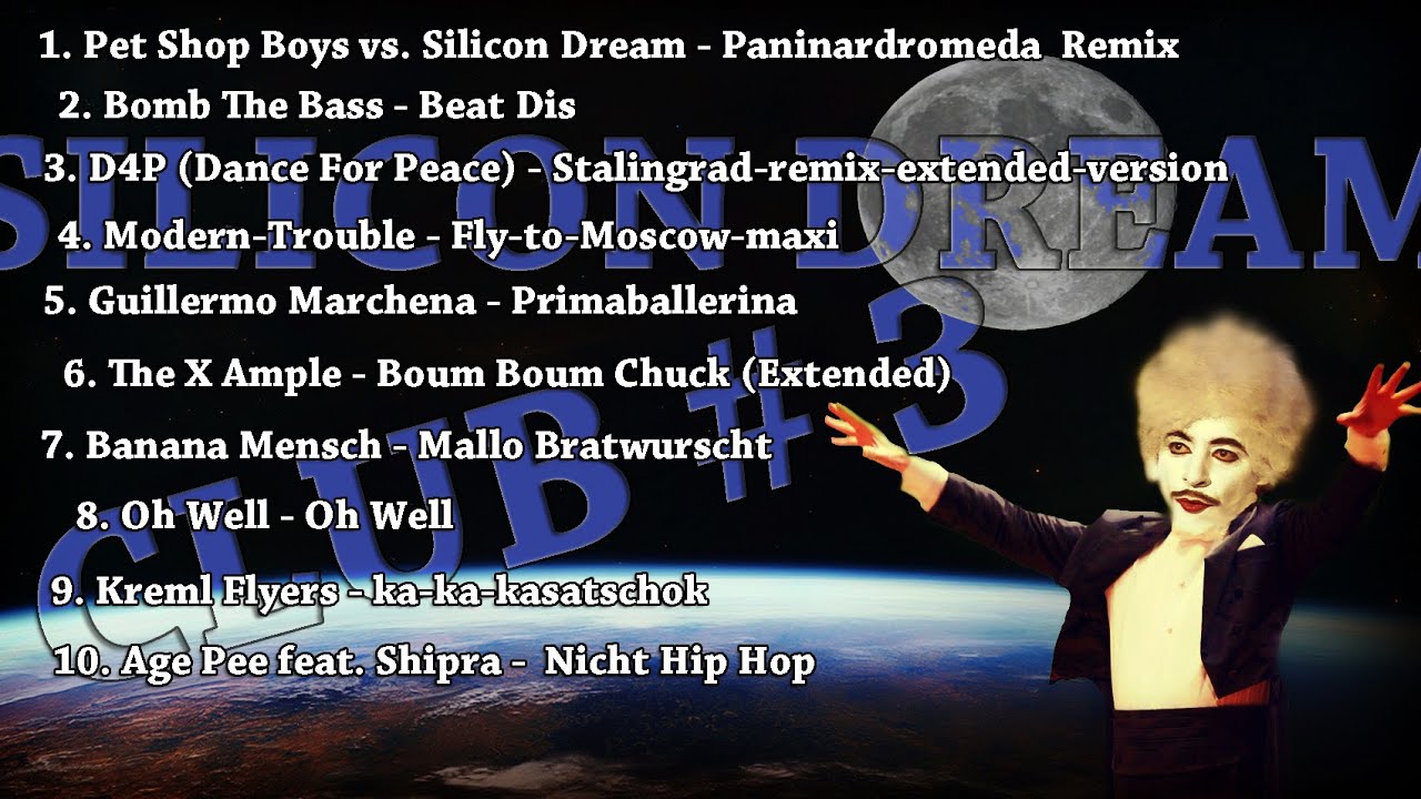 Silicon Dream Club Group №3 - YouTube