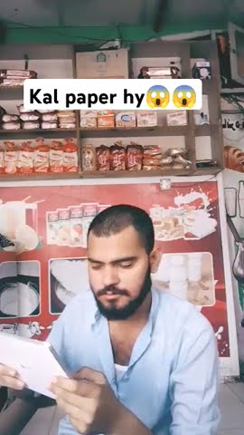 Kal paper hy😱😱🤣🤣#shorts #youtubeshorts #trending #funny #comedy - YouTube