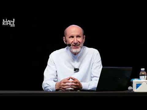 Halit Çalış -  Fıkıh ve Değişim | Rıhle 2025 - Ders 1/1