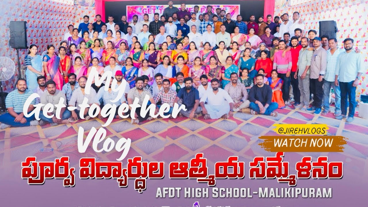 My 10th Class Get-together Vlog🤍🤩||@JirehVlogs_ || Video || Celebration || Vlog || 10th class ...