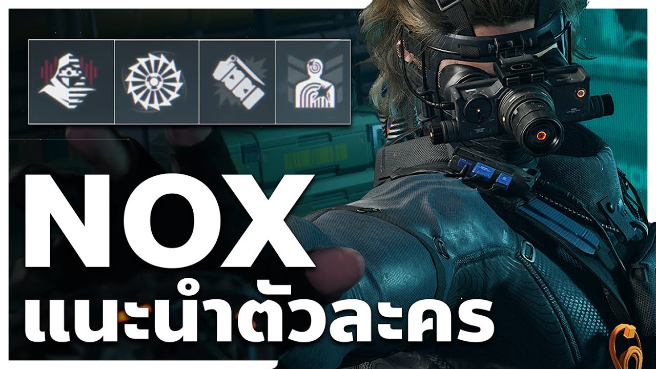 แนะนำการเล่น NOX เพชรฆาตรไร้เสียง | Delta Force - YouTube