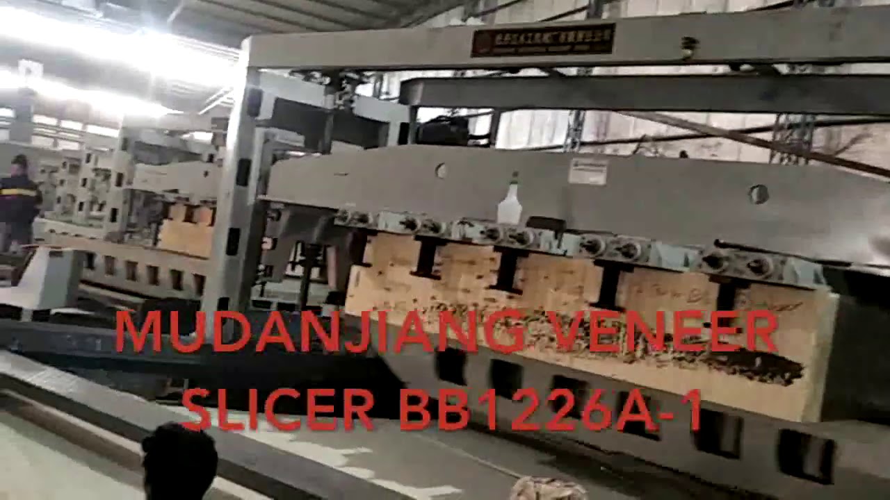 Face veneer slicer machine/ Horizontal veneer slicer machine/2020 - YouTube