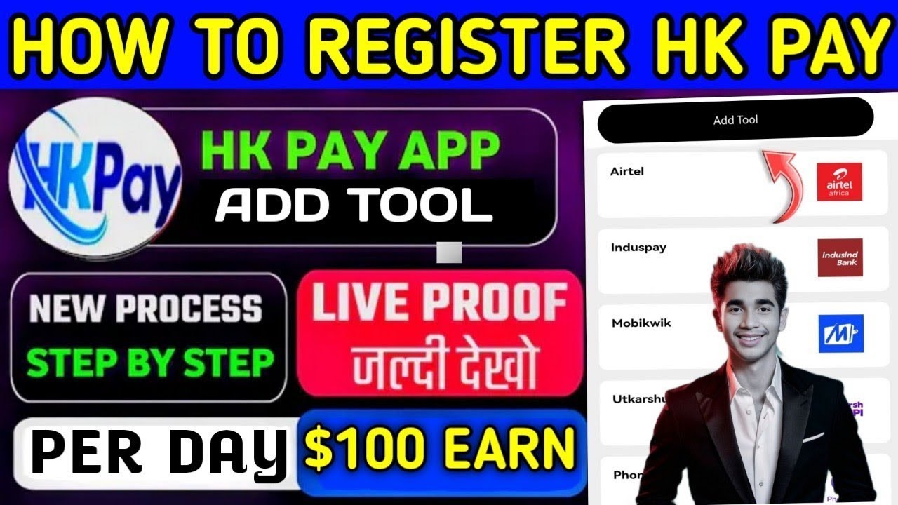 HOW TO REGISTER HK PAY APP || HOW TO ADD TOOL IN HK PAY || INSTALL HK ...