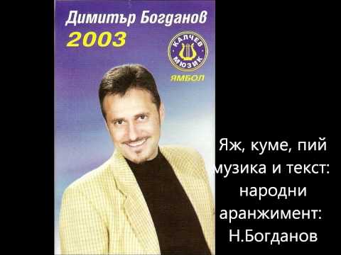 Qj kyme pii.wmv