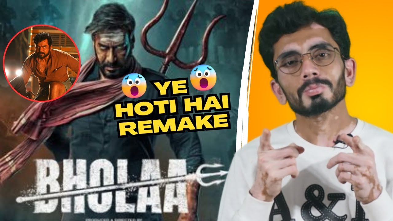 Bholaa Movie Interesting Fact | Top 10 Facts Bholaa Movie | Tej Kumar - YouTube