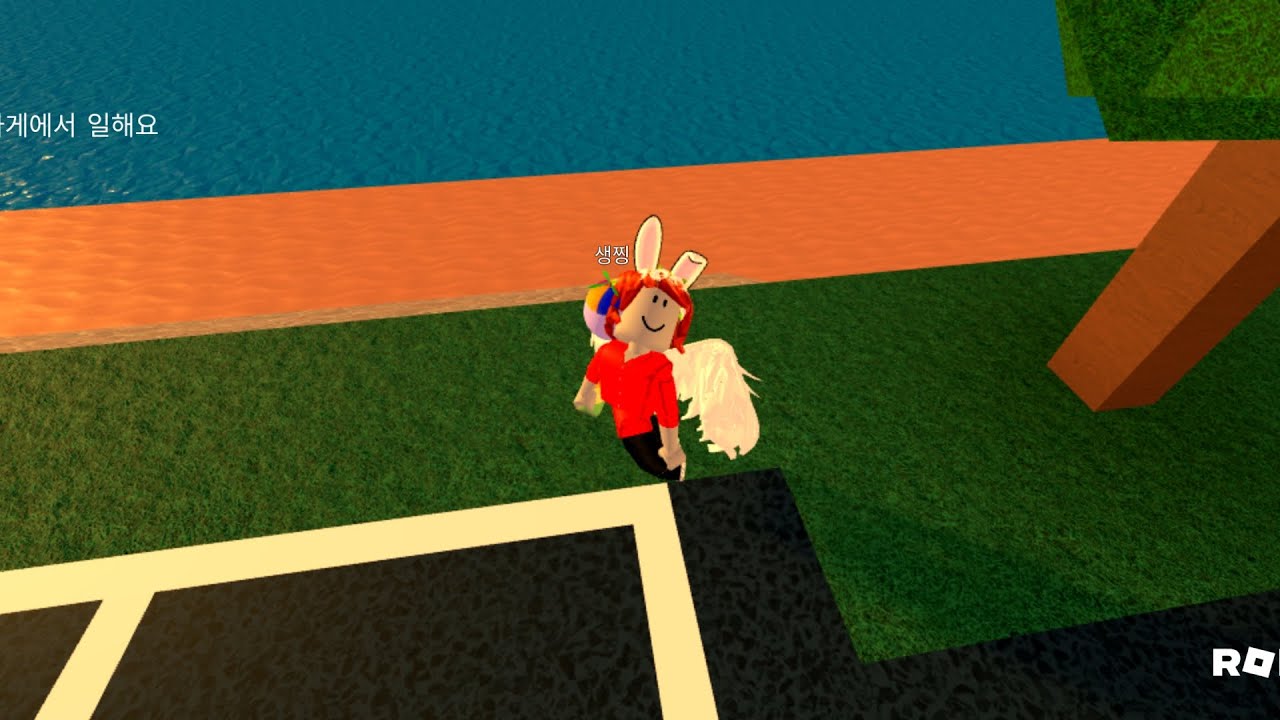 roblox ni kulot with 2 oppa at ni sangwo #roblox #gamer #kids #korean # ...