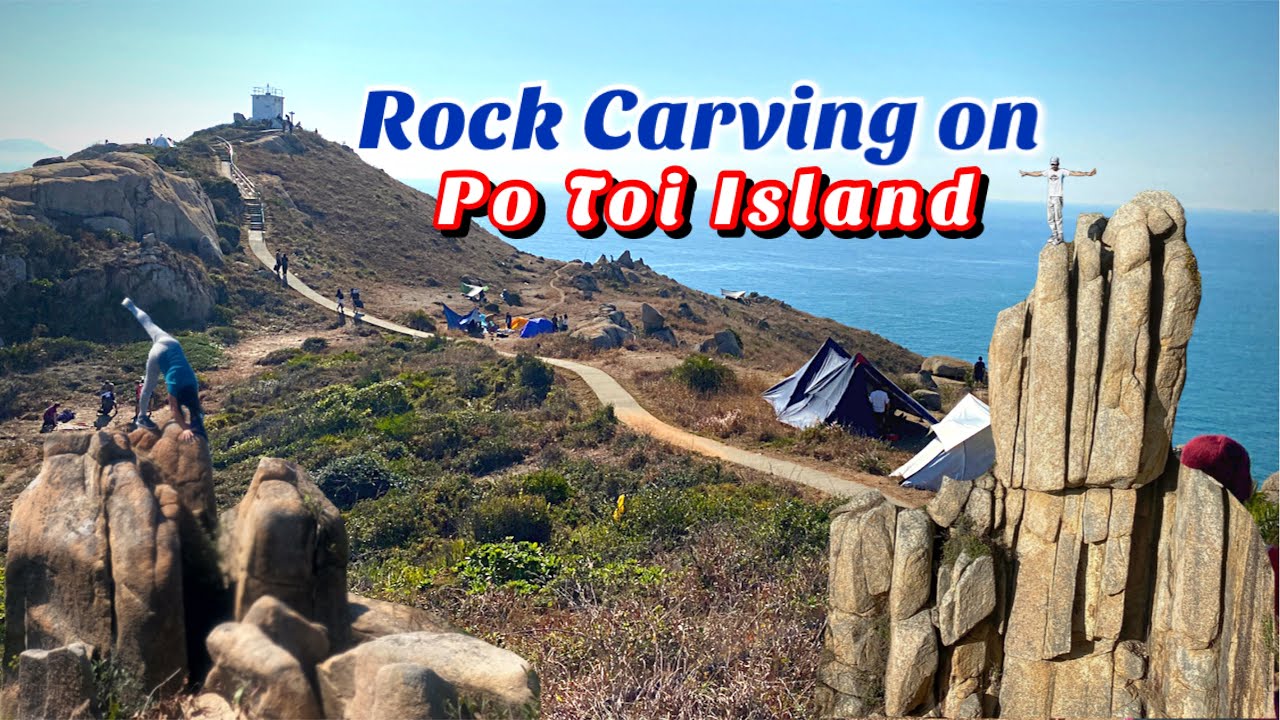 Rock Carving on Po Toi Island, Hike Po Toi Island Hong Kong - YouTube