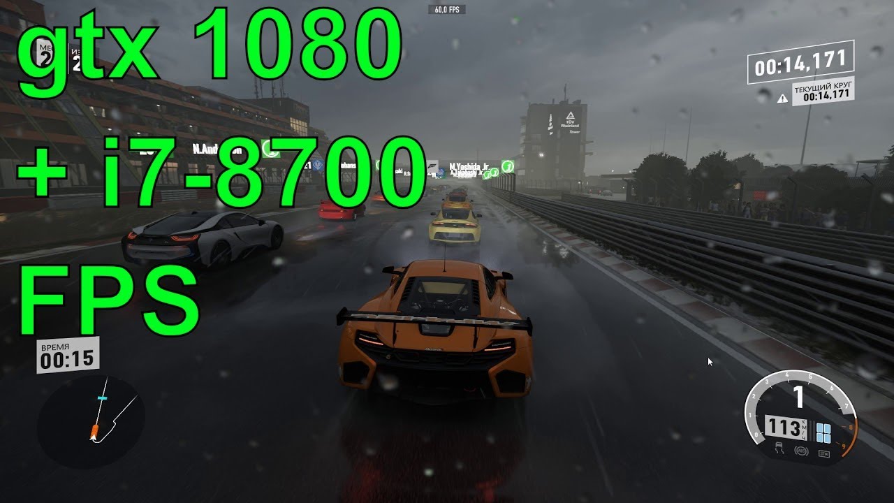 🏎Forza Motorsport 7|FPS i7-8700 + GTX1080 + DDR3 2400mhz + SSD|ФПС ТЕСТ ...