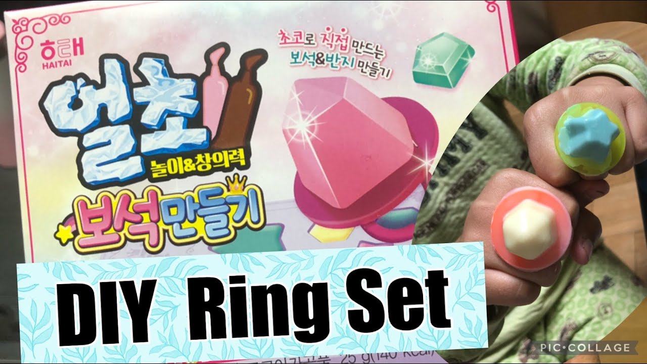 DIY Edible Ring Set By Haitai - YouTube