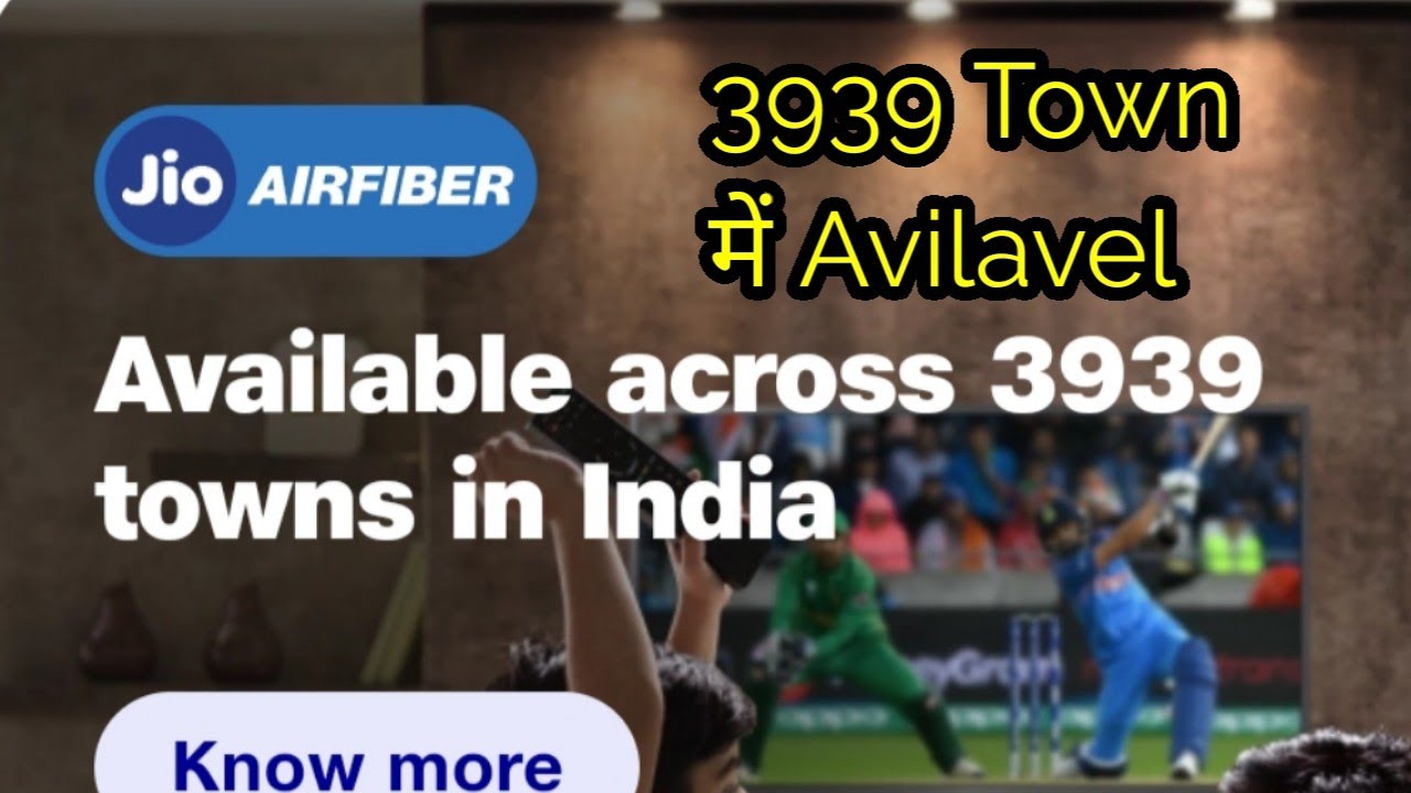 Jio AirFiber Big Launch In 3939 town 🔥 Jio AirFiber अब 3939 Town Me ...