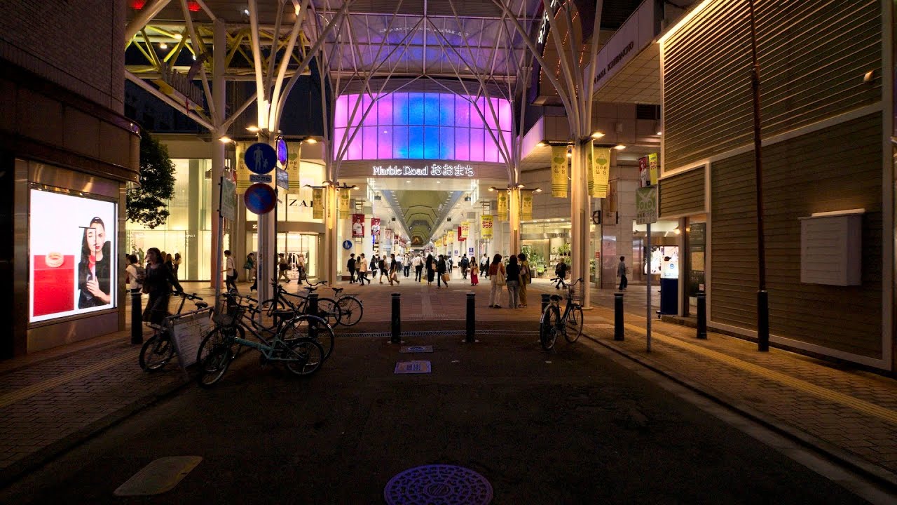 仙台中央通り: マーブルロードおおまち商店街・クリスロード商店街・ハピナ名掛丁商店街 - YouTube