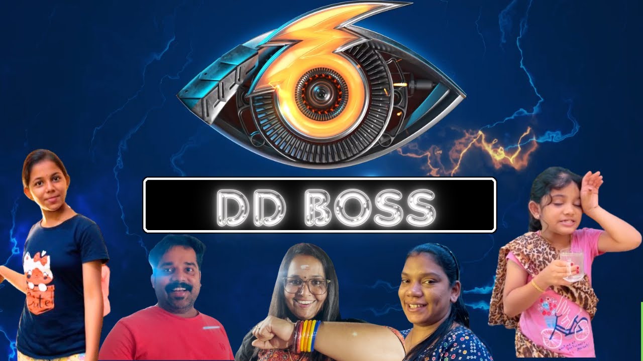 DD BOSS HOUSE | ഒന്ന് മാറ്റി പിടിച്ചാലോ ? | ഇനി കളികൾ വേറെ ലെവൽ 😆 - YouTube