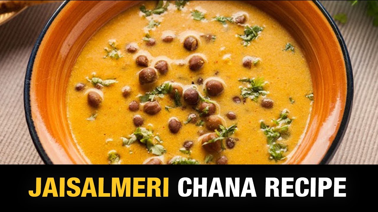 Jaisalmeri Chana Recipe - Swaad aur Swaasth - YouTube