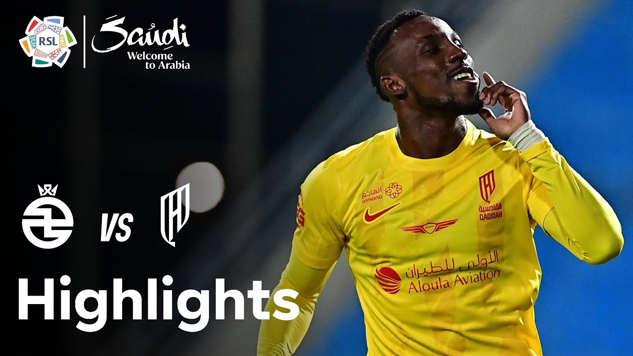 Aubameyang and Quinones CLUTCH UP to send Al Qadsiah third | Highlights ...