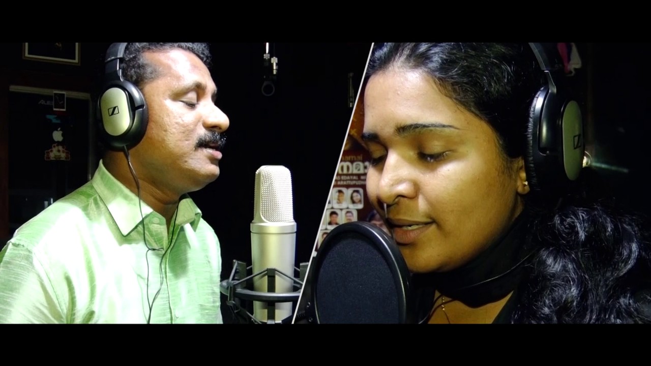 Merin Gregory & Biju Karukutty/ HRUDYAM/ CHRISTIAN DEVOTIONAL 2016 ...