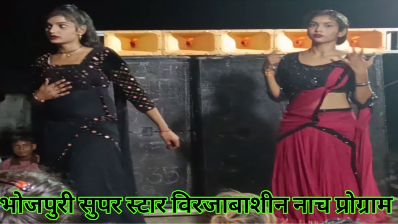 Dher Din Pe Bhail Ba Bhetwa Chhue Da Apan Petwa?छुए दे अपन चिक्कन ...