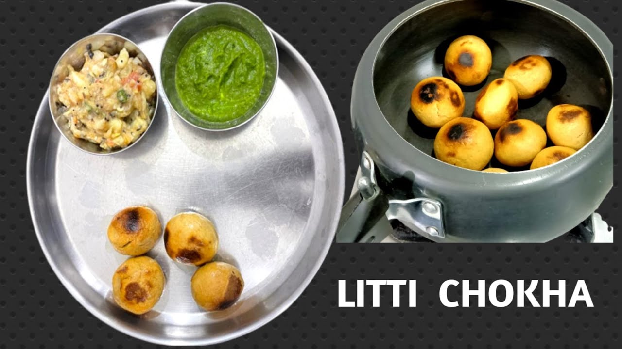 Litti Chokha Recipe |बिहारी स्टाइल कुकर में बनाये लिट्टी चोखा | Litti ...