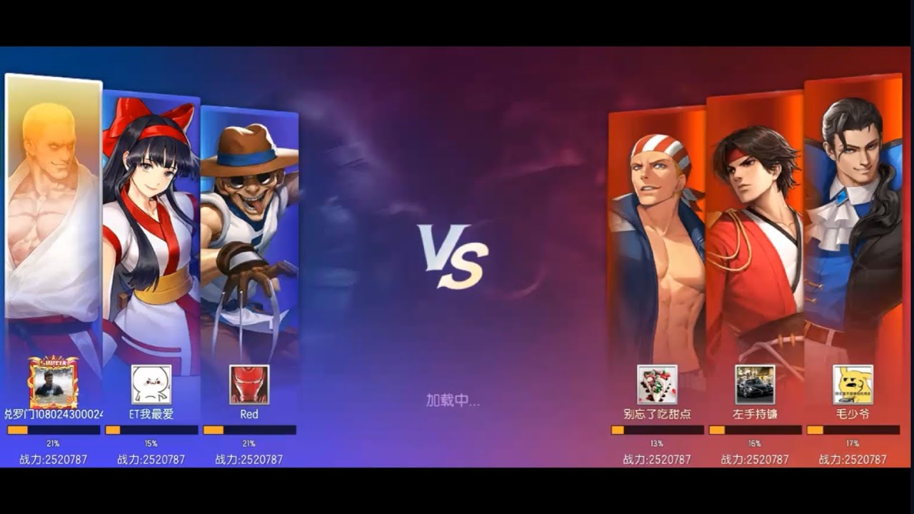 「KOF Destiny」Geese Howard - 3v3 Elimination Match - YouTube