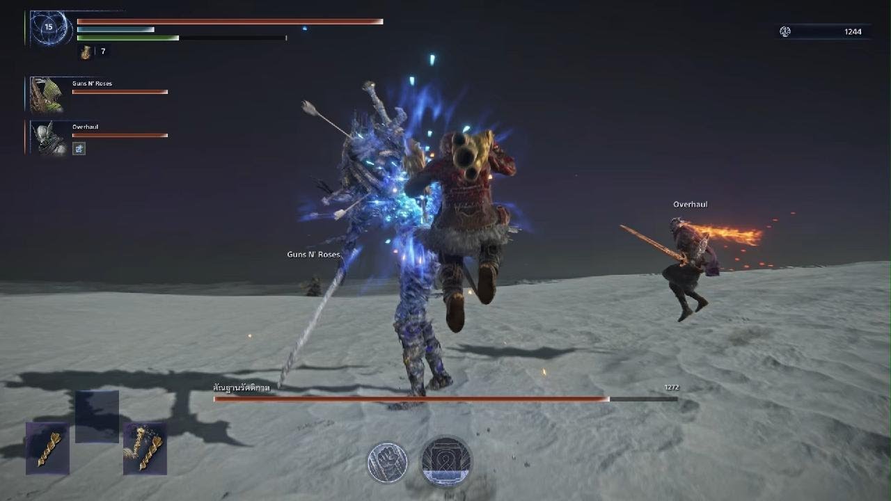 ELDEN RING NIGHTREIGN Final boss - YouTube