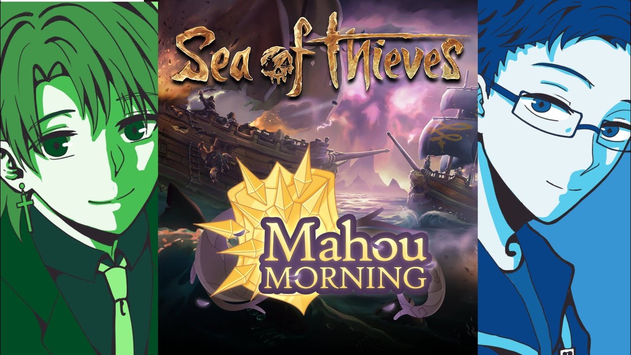 [MAHOU MORNING COLLAB #2] Magic teachers find the pirate booty! {Vtuber ...