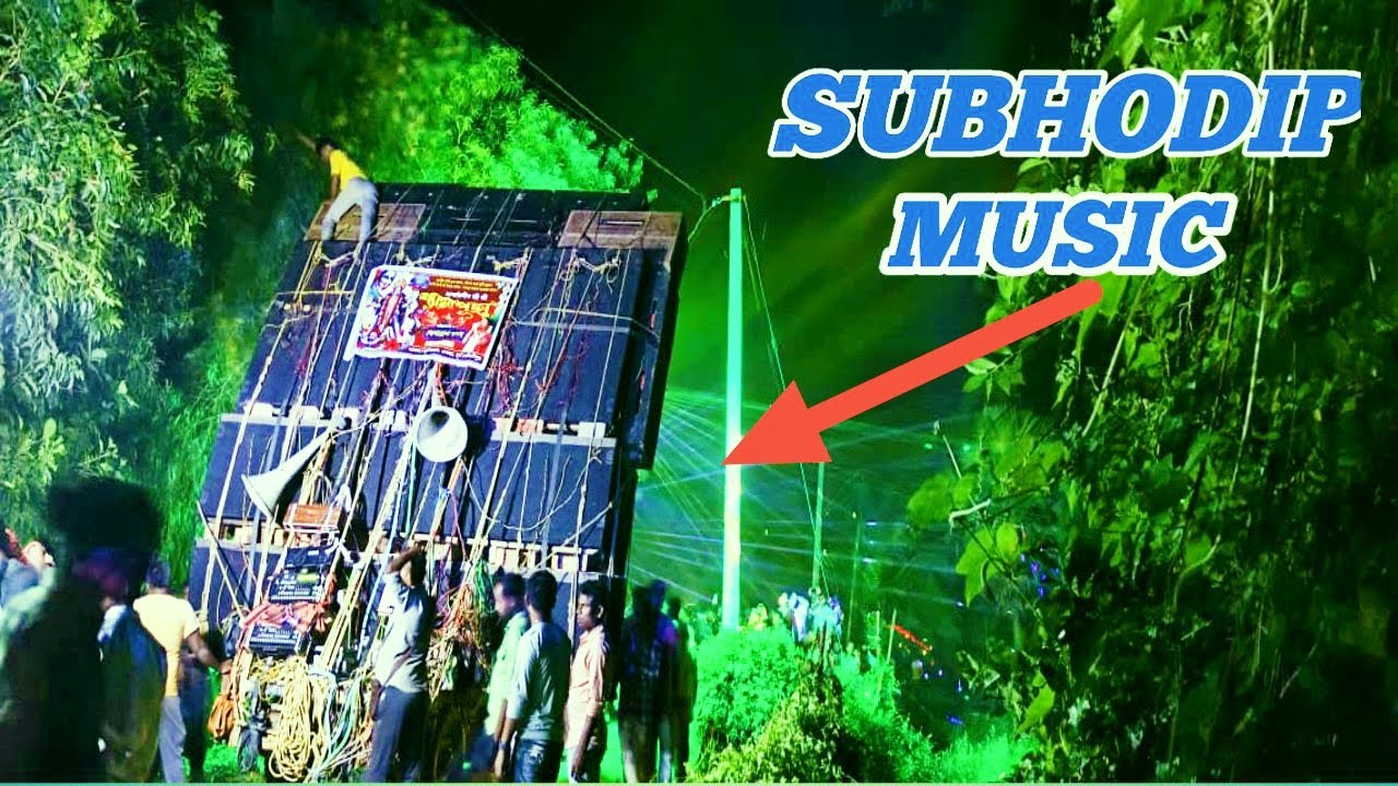 SUBHODIP MUSIC 💥 EDM গানের সাথে লেসার লাইটিং এর সেরা রোডশো ।। itz raja yt ।। - YouTube