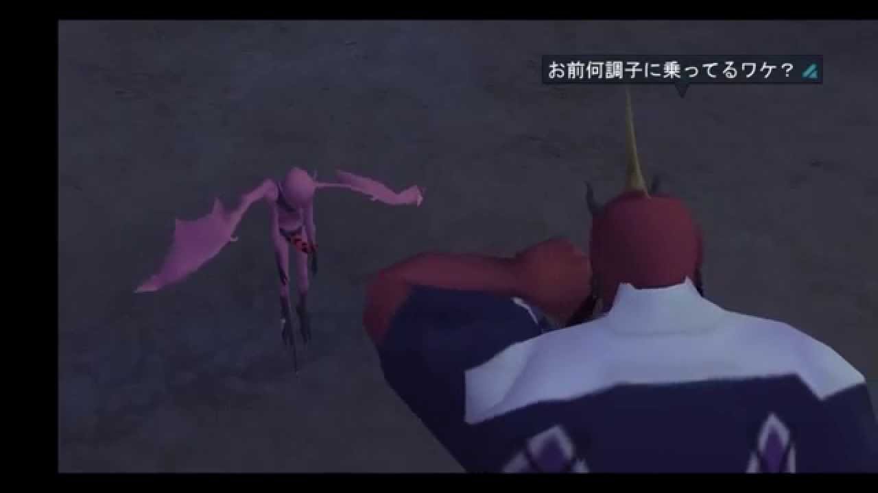 Shin Megami Tensei: IMAGINE - Oni and Incubus Part 2 (Nyx, Mara Event ...